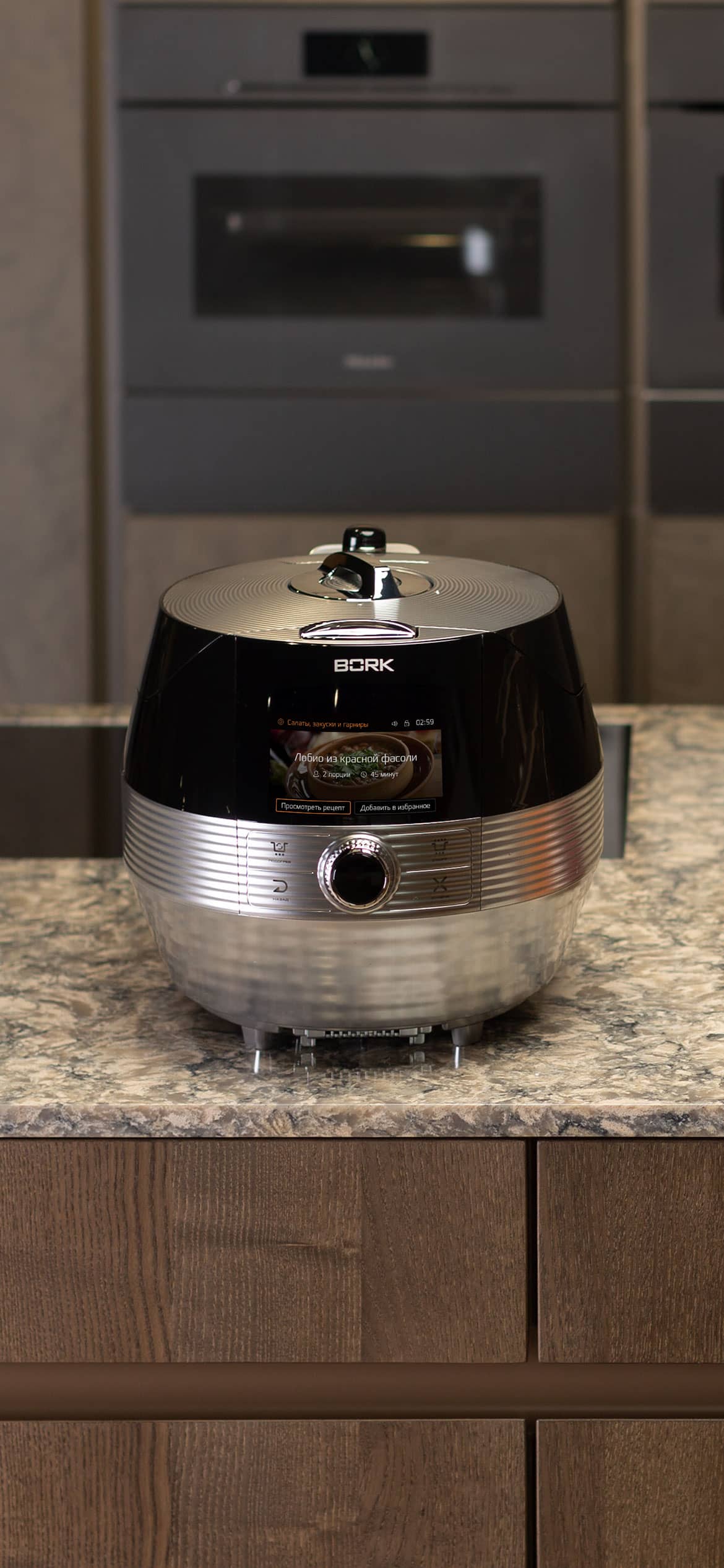 u803.jpg?t=1654846554